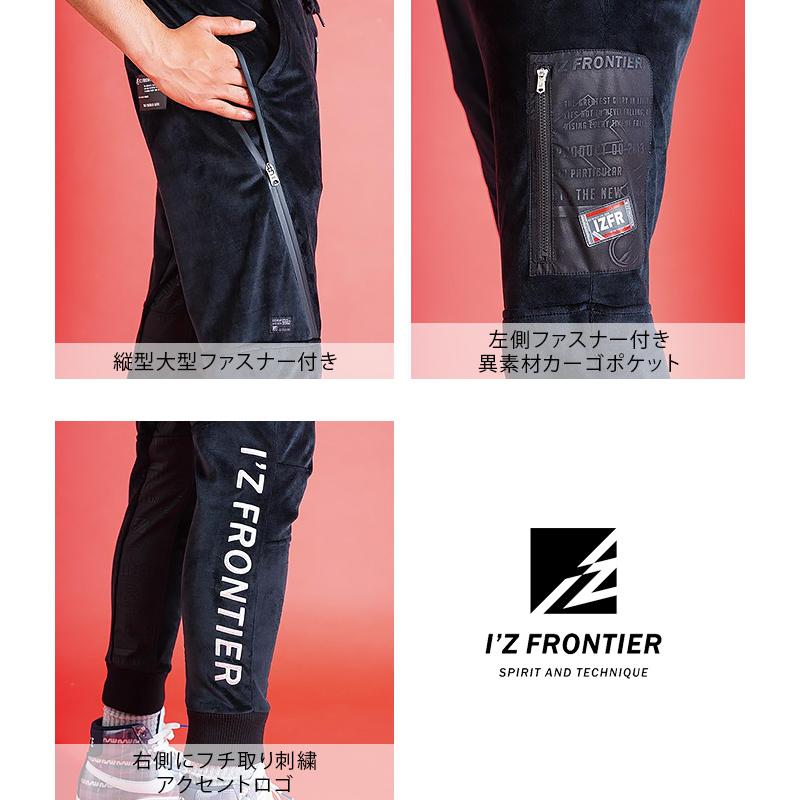 アイズフロンティア パンツ ズボン ベロア カーゴパンツ ストレッチ ワークウェア 作業服 作業着 9962 ショット SHOT 送料無料 : 9962 : SHOTーショットー - 通販 ...