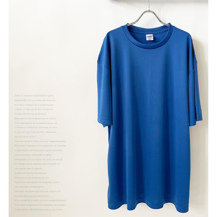 LIFEMAX メンズ 半袖 トップス Tシャツ 吸水 速乾 UV 4.3オンス 4XL 無地 クルーネック レディース 男女兼用 スポーツ カジュアル ウェア 送料無料 : SHOTー ...