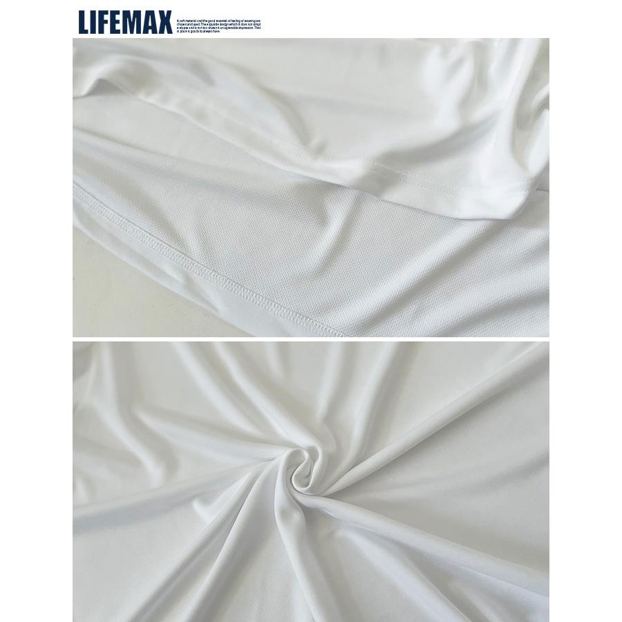 LIFEMAX メンズ 半袖 トップス Tシャツ 吸水 速乾 UV 4.3オンス 4XL 無地 クルーネック レディース 男女兼用 スポーツ カジュアル ウェア 送料無料 : SHOTー ...