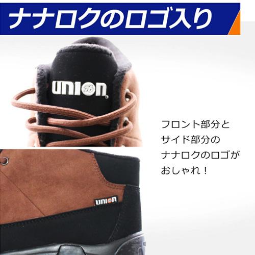 76 Lubricants 76Lubricants（ユノカル76）防寒フリースライニングシューズ，カーキ : ショウエイネットショップヤフー ...