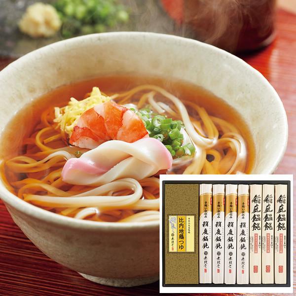 無限堂 稲庭饂飩・比内地鶏つゆ MKT-30A ギフト箱入り 饂飩 ギフト 贈答品 秋田 お土産 ご当地グルメ お取り寄せグルメ 乾麺 : ギフトショップ 正直堂 - 通販 - Yahoo ...