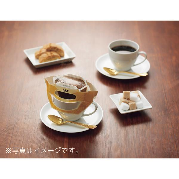 お歳暮 コーヒー ギフト AGF ちょっと贅沢な珈琲店ドリップコーヒーギフト ZD-50J 珈琲 詰合せ セット 御祝 御礼 内祝 快気祝 ご法事 香典返し : 1a24s1058571 ...