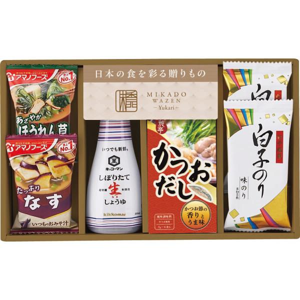 調味料 バラエティギフト 味香門和膳‐ゆかり‐ MKY-15N 24-6041-510 みそ汁 海苔 醤油 グルメ 食品 ギフト : 1a24s2881018 : ギフトショップ 正直堂 ...