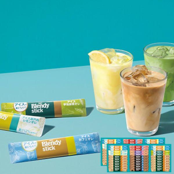 AGFギフト お中元 コーヒー ギフト AGF ブレンディスティックアイス＆ホットオレギフト BS-50 珈琲 飲料 食品 飲み物 : ギフトショップ 正直堂 - 通販 - Yahoo!ショッピング