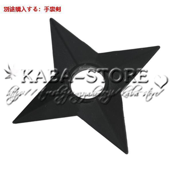 送料無料◇NARUTO -ナルト- 風 暁 うちは イタチ コスプレ 衣装