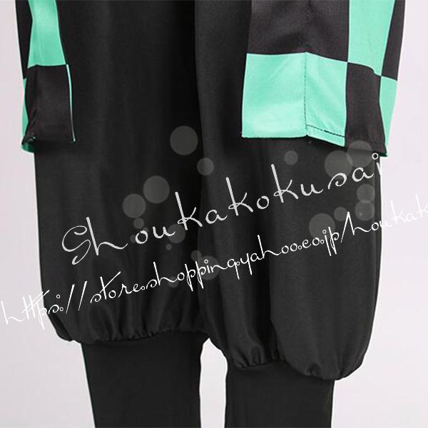 子供用大人用鬼滅の刃風鬼殺隊隊服竈門炭治郎コスプレ衣装ウィッグcos靴道具刀cosplayコスチュームハロウィン仮装変装 :shshjs03 ...