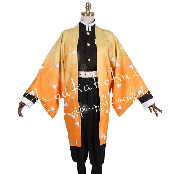 子供用大人用鬼滅の刃風鬼殺隊隊服鳴柱我妻善逸コスプレ衣装ウィッグcos靴道具刀cosplayコスチュームハロウィン仮装変装 :shshjs04 ...