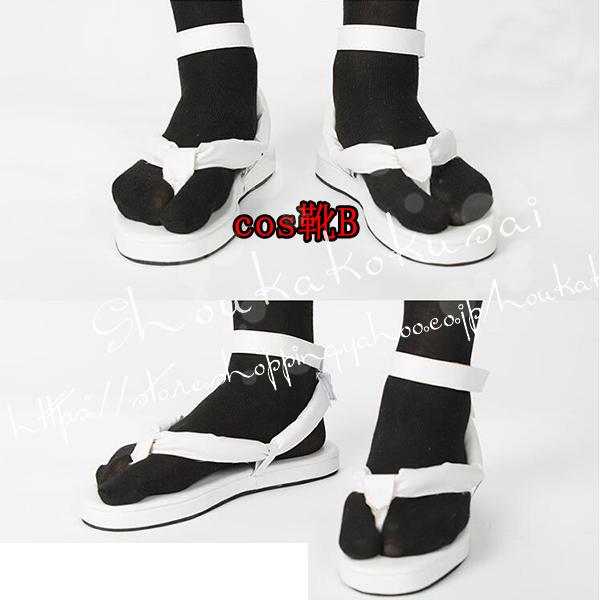 子供用大人用鬼滅の刃風鬼殺隊隊服鳴柱我妻善逸コスプレ衣装ウィッグcos靴道具刀cosplayコスチュームハロウィン仮装変装 :shshjs04 ...