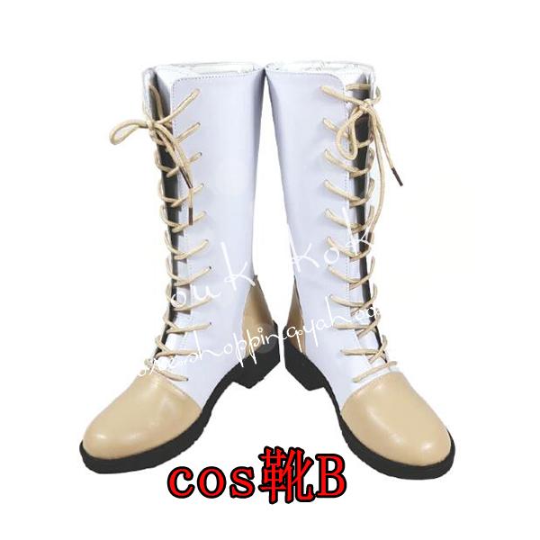 鬼滅の刃風鬼殺隊隊服栗花落カナヲコスプレ衣装ウィッグcos靴道具刀cosplayコスチュームハロウィン仮装変装 :shshjs06:昌華国際 ...