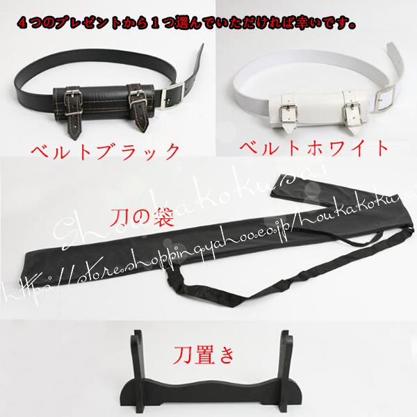 鬼滅の刃風鬼殺隊隊服栗花落カナヲコスプレ衣装ウィッグcos靴道具刀cosplayコスチュームハロウィン仮装変装 :shshjs06:昌華国際 ...