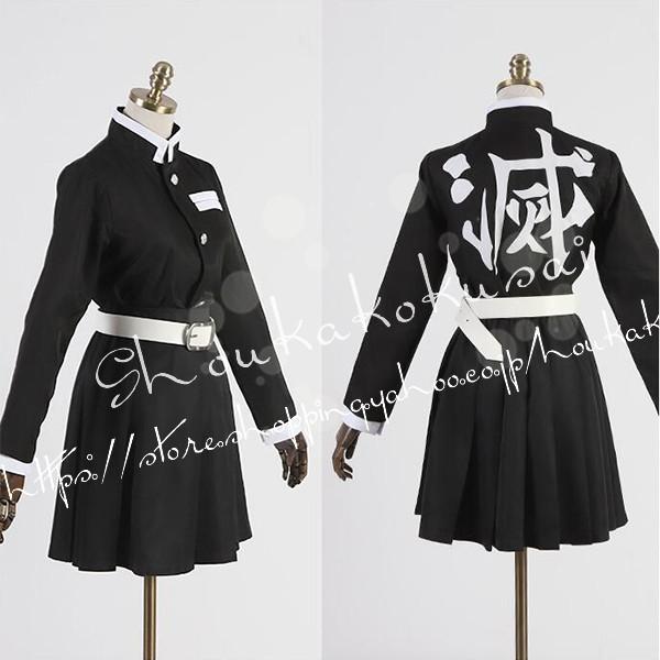 鬼滅の刃風鬼殺隊隊服栗花落カナヲコスプレ衣装ウィッグcos靴道具刀cosplayコスチュームハロウィン仮装変装 :shshjs06:昌華国際 ...