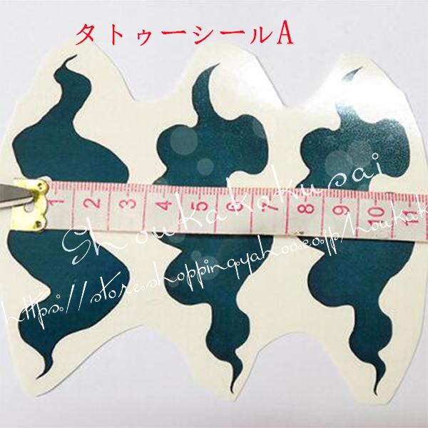 子供用大人用鬼滅の刃風鬼殺隊隊服霞柱時透無一郎コスプレ衣装ウィッグcos靴道具刀cosplayコスチュームハロウィン仮装変装 ...