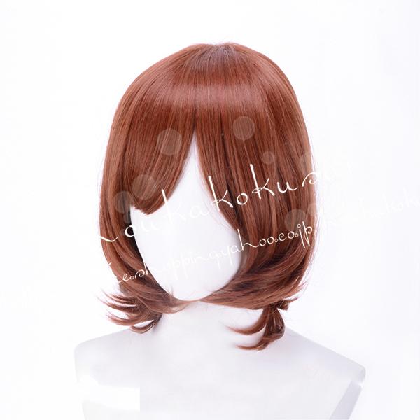 コスプレウィッグアイドルマスター シャイニーカラーズ 風 樋口円香ひぐち まどか かつら WIG 耐熱 cosplay ハロウィン仮装 変装 ...