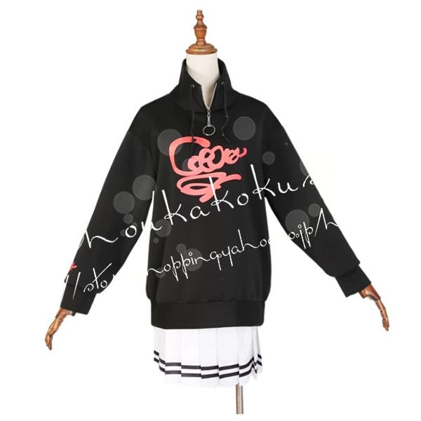 アイドルマスター シャイニーカラーズ 風 樋口円香ひぐち まどか コスプレ衣装ウィッグ 演出服 cosplay 変装 仮装ハロウィン : 昌華 ...