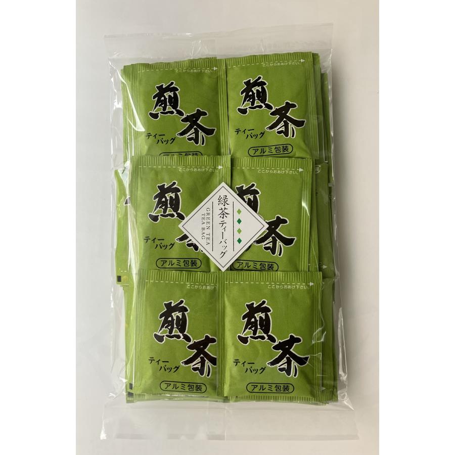 お茶 煎茶ティーバック・ほうじ茶ティーバック各2g袋×40包のセット（合計80包）紐付き 個包装 一人用 業務用 旅行用 : 15188 : 京都 松鶴園茶舗Yahoo!店 - 通販 ...