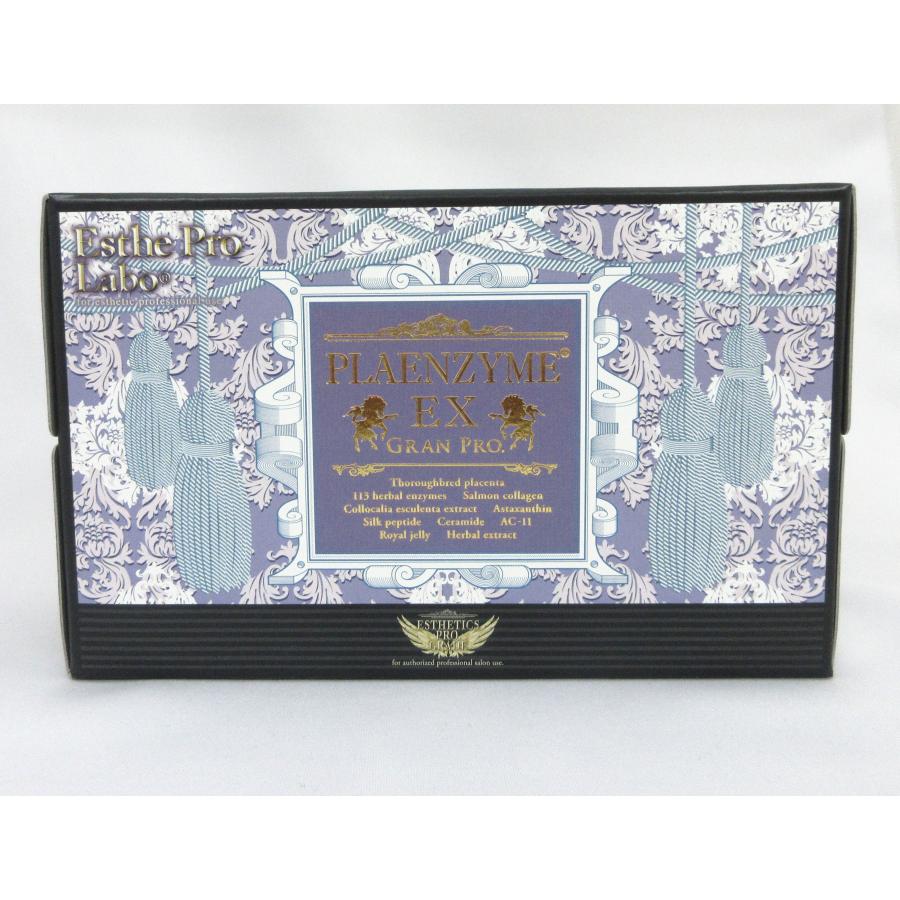 エステプロラボプラエンザイムEXグランプロ 50ml×10本 : 奨健堂ヤフー店 - 通販 - Yahoo!ショッピング