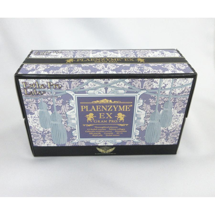 エステプロラボ プラエンザイムEXグランプロ 50ml×10本 : 奨健堂ヤフー店 - 通販 - Yahoo!ショッピング