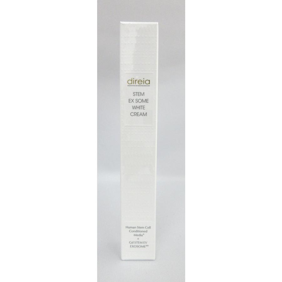 ディレイアSTEM EX SOME WHITE CREAM (20ml) : 5041 : 奨健堂ヤフー店 - 通販 - Yahoo!ショッピング