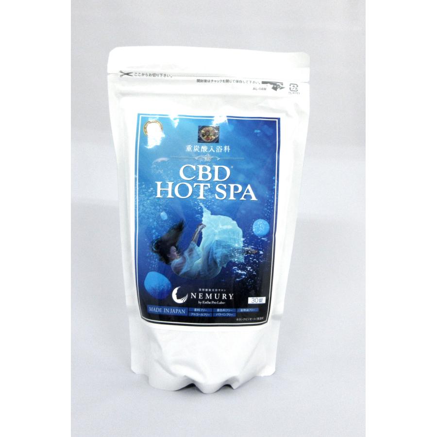 CBD HOT SPA 30粒入り : 奨健堂ヤフー店 - 通販 - Yahoo!ショッピング