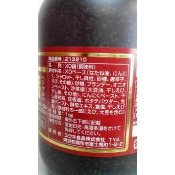 横浜中華街 大容量 業務用 中華料理に必須の調味料YOUKI ユウキ XO醤 1kg : 紹興酒・中華食材の東方新世代 - 通販 - Yahoo!ショッピング