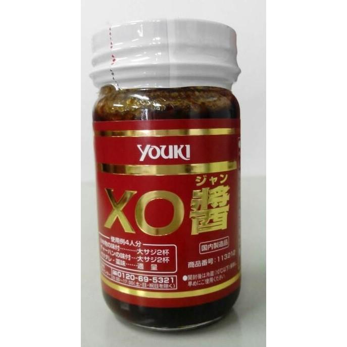 横浜中華街 ユウキ YOUKI XO醤 ＜エックスオージャン＞ 120g 高級中華調味料♪ : 紹興酒・中華食材の東方新世代 - 通販 - Yahoo!ショッピング