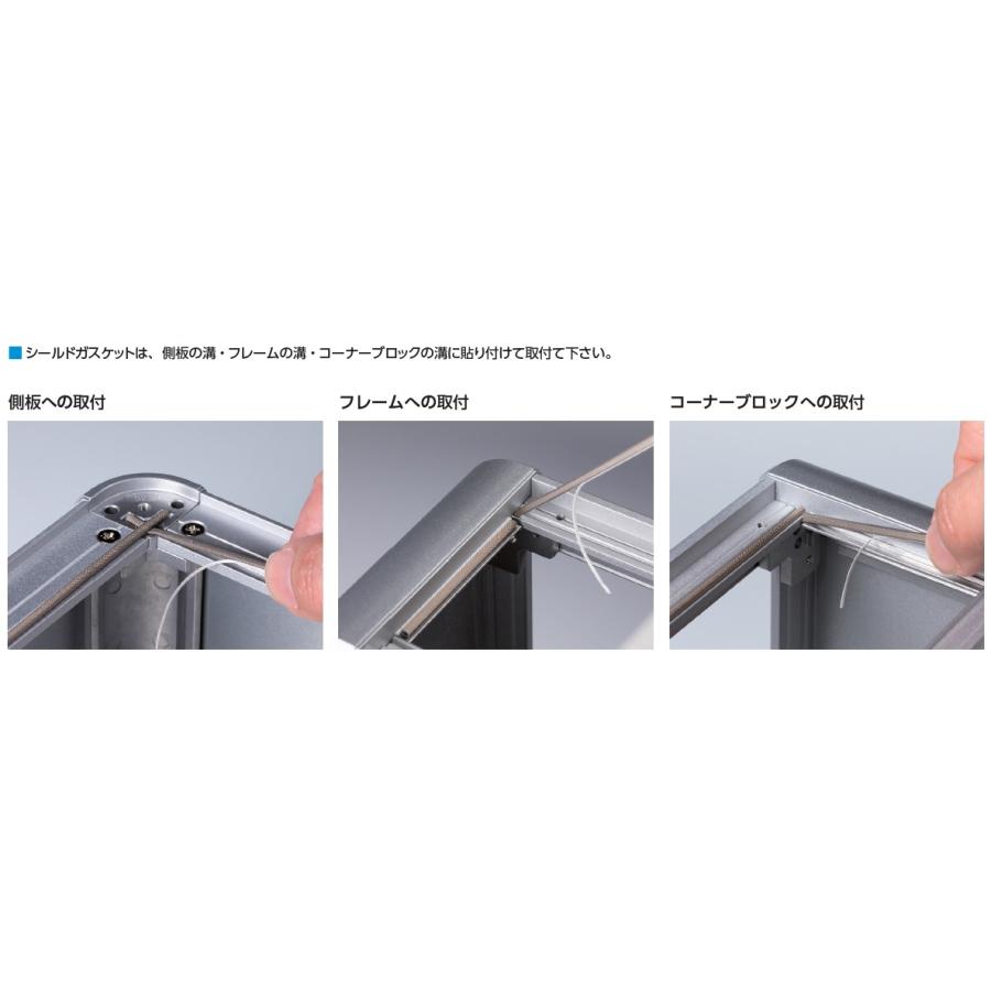 タカチ AUPE66-30-30R ／SB・SS パネル脱着EMCシールドケース（送料無料） : あぼ電機 - 通販 - Yahoo!ショッピング