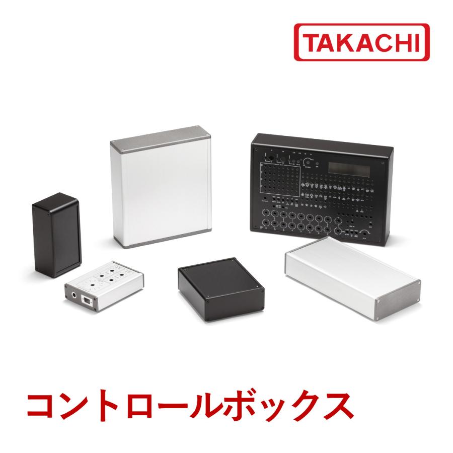 タカチ CH8-25-23BBP／GSP CH型コントロールボックス （送料無料） : あぼ電機 - 通販 - Yahoo!ショッピング