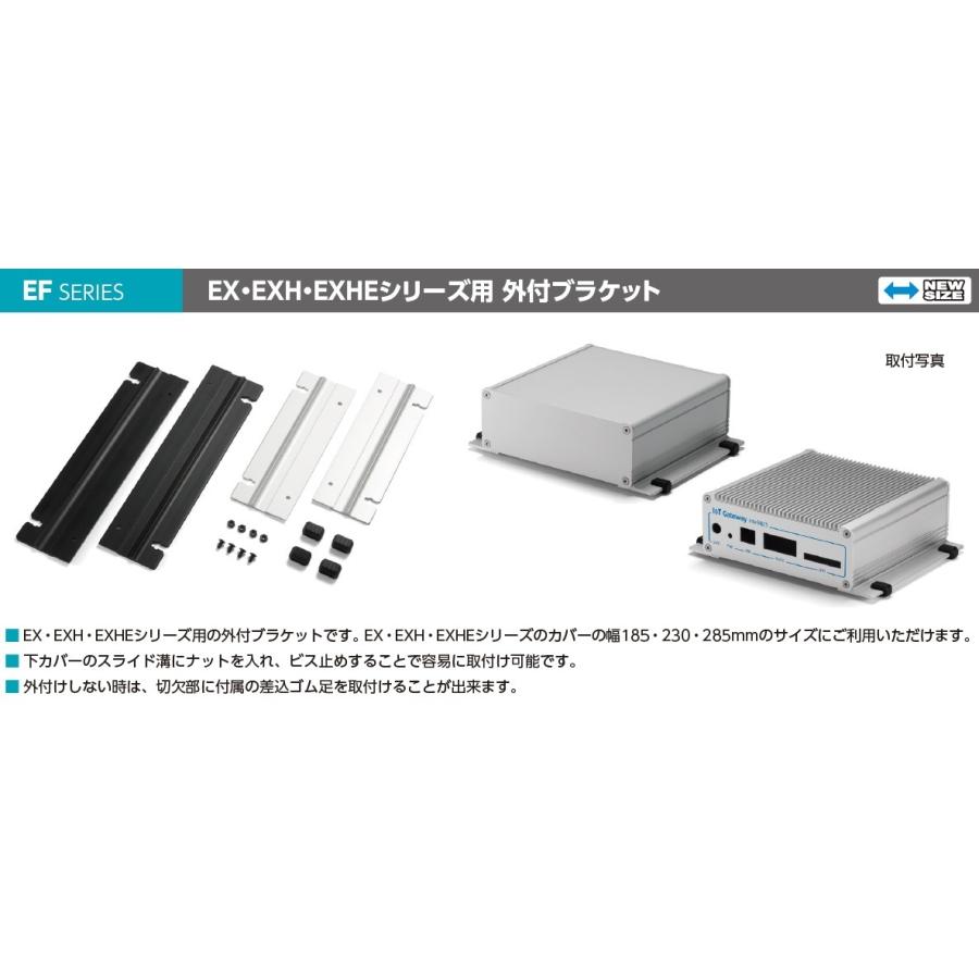 タカチ（TAKACHI） EF29-30B EX・EXH用 外付ブラケット : あぼ電機 - 通販 - Yahoo!ショッピング