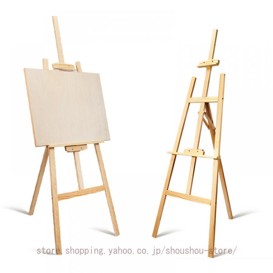 イーゼル スタンド 看板 パネルスタンド 木製 絵画 パネル ウェルカムボード ウェディング メニューボード 美術 芸術 スケッチ デッサン 店舗用 お店 オフィス : 6j6-8yp ...