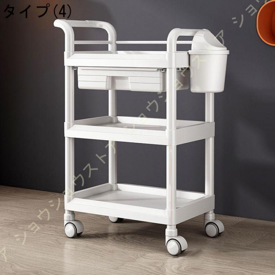 医療用カート ABS素材 3段 回診車 引き出し付き 医療用車 病院用トロリー キャスター付き ダートバケット 医療ワゴン ブレーキ可能 医療用トロリー : ショウショウストア - 通販 ...