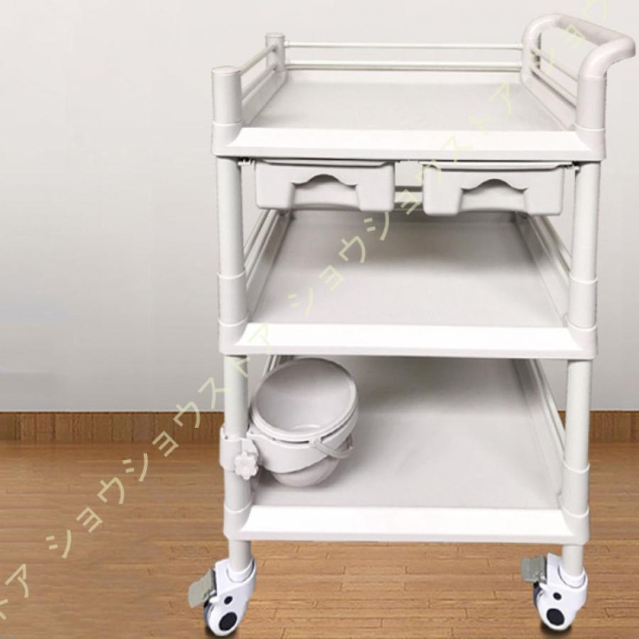 医療用トロリー サービスワゴン 回診車 2段 3段 ABS素材 キャスター付き 静音 耐荷重75KG 引き出し付 バケツ付 落下防止 美容院 病院 360度回転可能バケツ付き : ショウショウ ...
