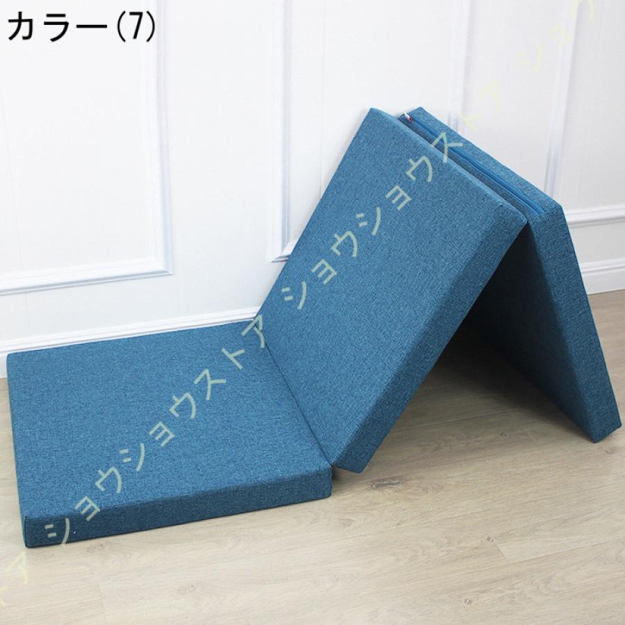 マットレス シングル 三つ折り 折りたたみ マット 90×200cm 厚み約5cm 車中泊 3つ折り アンダーマットレス 来客用 新生活 ウレタン おりたたみマットレス : as7-guq ...