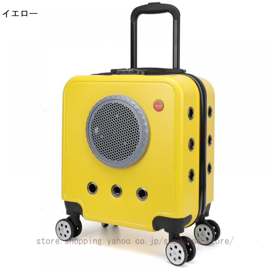 ペットキャリーケース キャスター付き 猫 大型 猫用 キャリー カート 犬 小型犬 キャリーケース ペットキャリー ハード 大きめ ペットキャリーバッグ : f19-dx5-6k6ig9 ...
