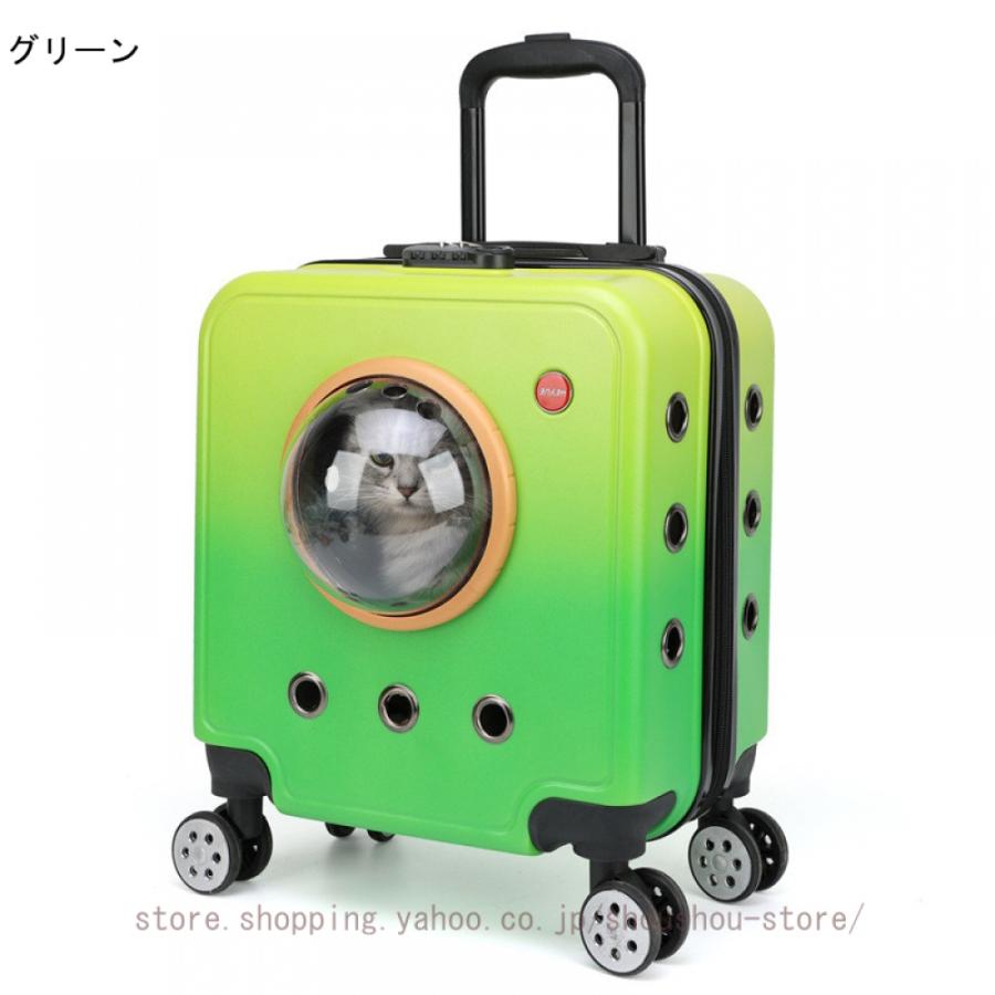 ペットキャリーケース キャスター付き 猫 大型 猫用 キャリー カート 犬 小型犬 キャリーケース ペットキャリー ハード 大きめ ペットキャリーバッグ : f19-dx5-6k6ig9 ...
