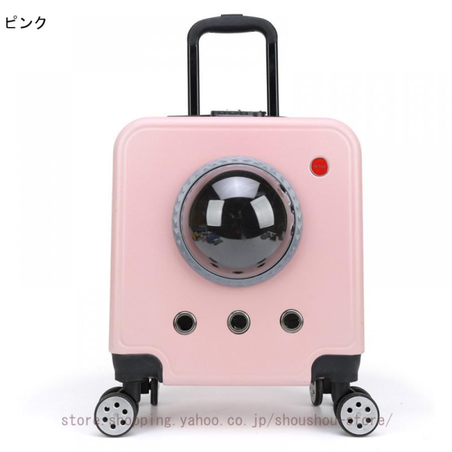 ペットキャリーケース キャスター付き 猫 大型 猫用 キャリー カート 犬 小型犬 キャリーケース ペットキャリー ハード 大きめ ペットキャリーバッグ : f19-dx5-6k6ig9 ...