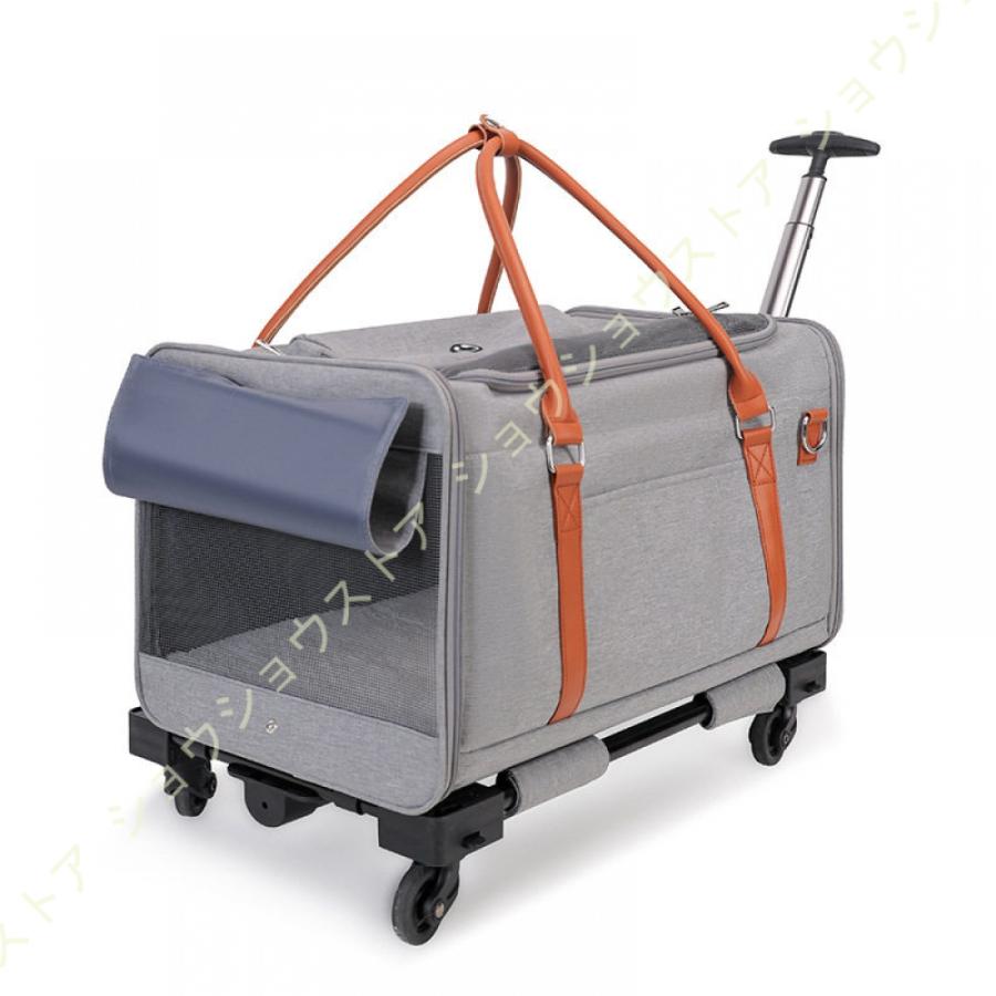 3WAY ペットキャリーバッグ 手提げ ペットキャリー キャスター付き 猫 犬 キャリーバッグ キャリーカート ペットカート ペットキャリーケース 折りたたみ : f19-dx5-6k6lnw ...