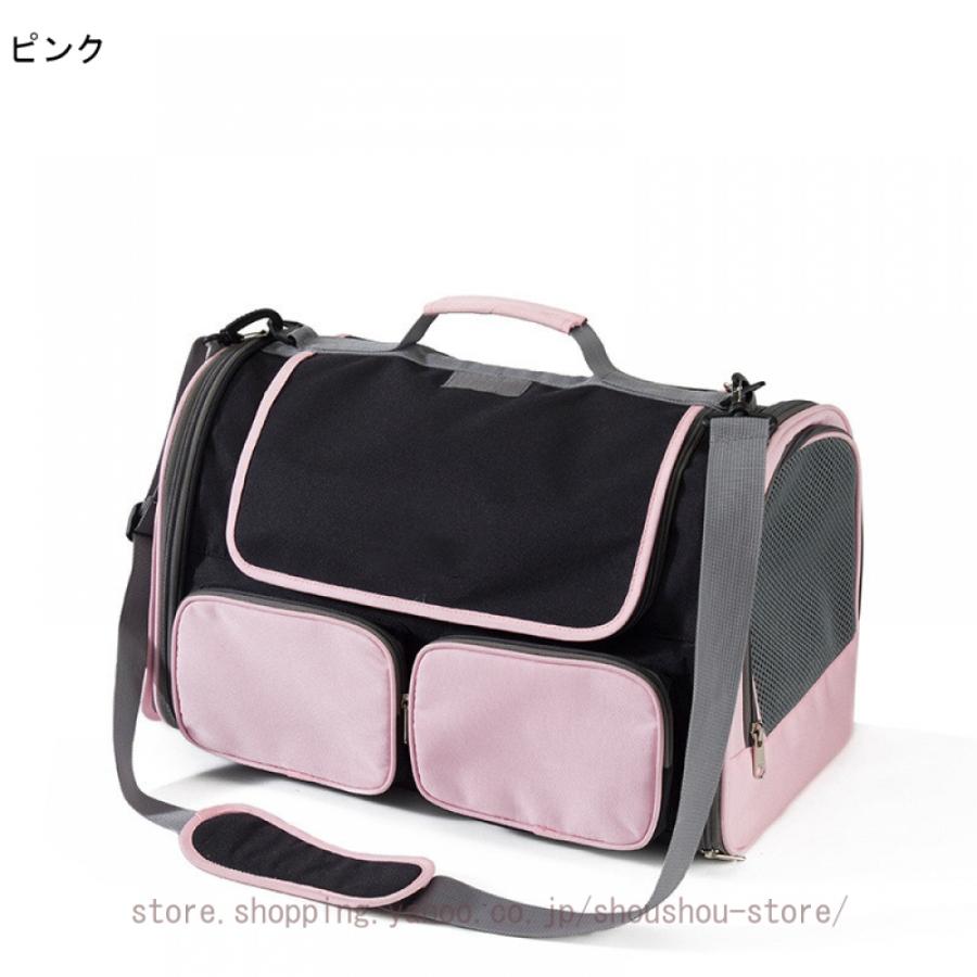 折りたたみ ペット ショルダーバッグ 犬 猫 ペットキャリーバッグ ペットバッグ 通院 災害避難 移動 旅行 ポータブル 車載 可愛い 軽量 小型犬 肩掛け 手持ち : f19-dx5 ...