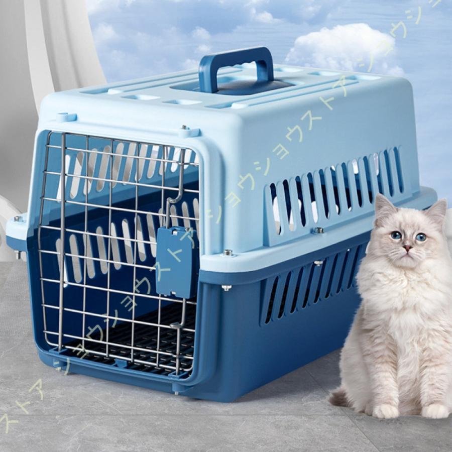 犬クレート 猫 キャリー ペットキャリー ハードキャリー クレート 小型犬 猫 ペットキャリーケース プラスチック製 ペットクレート 飛行機 航空輸送ボックス : f19-dx5-6k6zii ...
