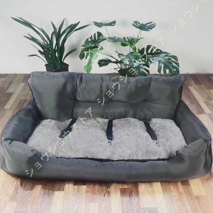 ペットベット 車載用 ドライブベッド ペットキャリー 2way ドライブボックス ドライブシート 犬 猫 飛び出し防止 キャリーバッグ おしゃれ 通気 耐噛み : f19-dx5 ...