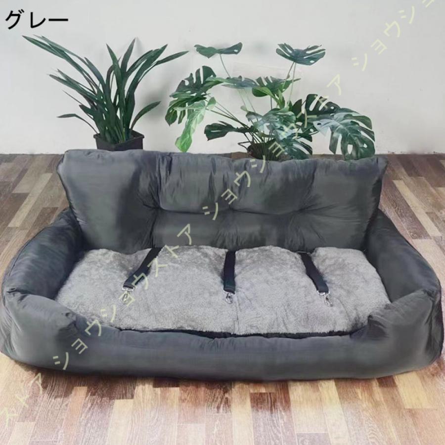 ペットベット 車載用 ドライブベッド ペットキャリー 2way ドライブボックス ドライブシート 犬 猫 飛び出し防止 キャリーバッグ おしゃれ 通気 耐噛み : f19-dx5 ...