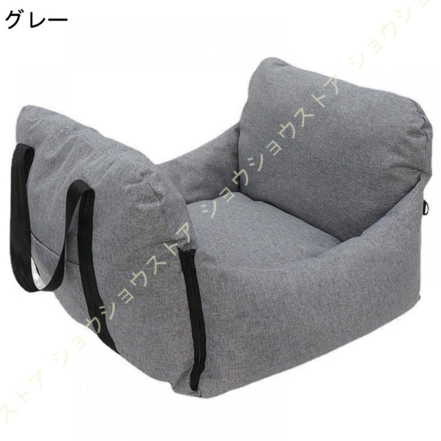 ペット用 ドライブボックス 犬車用ペットシート 座席シート 小型犬 ペット ドライブキャリーボックス ドライブシート ペットベッド 猫用 犬用 車載 夏冬兼用 : f19-dx5 ...