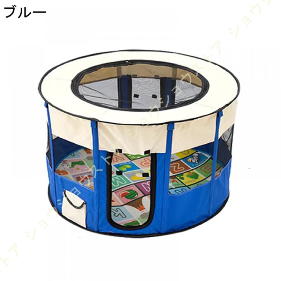 ペットサークル 室内 折りたたみ 円形 メッシュサークル 犬 ケージ ペットテント プレイサークル 通気性 アウトドア 猫出産対策 防水 持ち運び ゲージ : f19-dx5-b6ugn99 ...