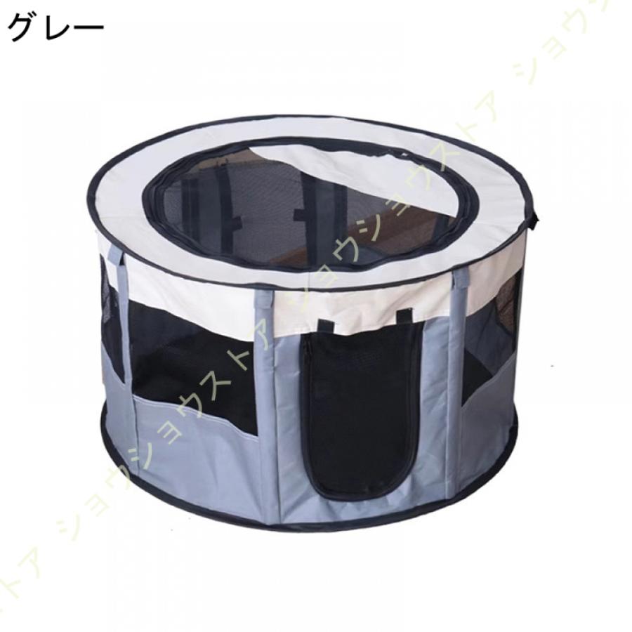 ペットサークル 室内 折りたたみ 円形 メッシュサークル 犬 ケージ ペットテント プレイサークル 通気性 アウトドア 猫出産対策 防水 持ち運び ゲージ : f19-dx5-b6ugn99 ...