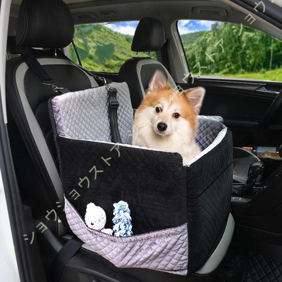 ペット用ドライブボックス キャリーバッグ 柴犬 犬 車用 ドライブシート カーベッド ネコ 小型犬 飛び出し防止 酔わない シートベルト付き 後部座席 : f19-dx5-b6uir7z ...