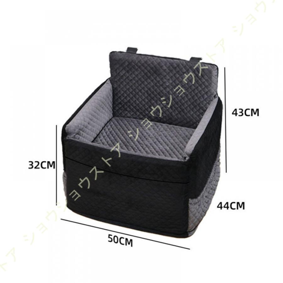 ペット用ドライブボックス キャリーバッグ 柴犬 犬 車用 ドライブシート カーベッド ネコ 小型犬 飛び出し防止 酔わない シートベルト付き 後部座席 : f19-dx5-b6uir7z ...