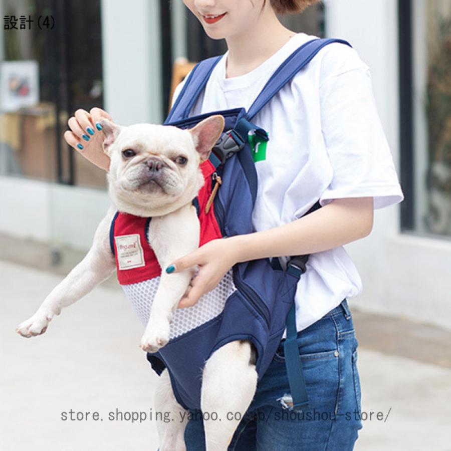 犬用 猫用 ペット用キャリーバッグ 犬抱っこ紐 小型犬 中型犬 ペット用だっこひも 猫抱っこ紐 お出かけ便利 アウトドア かわいい 両肩クッション入り 軽量 : f19-dx5 ...