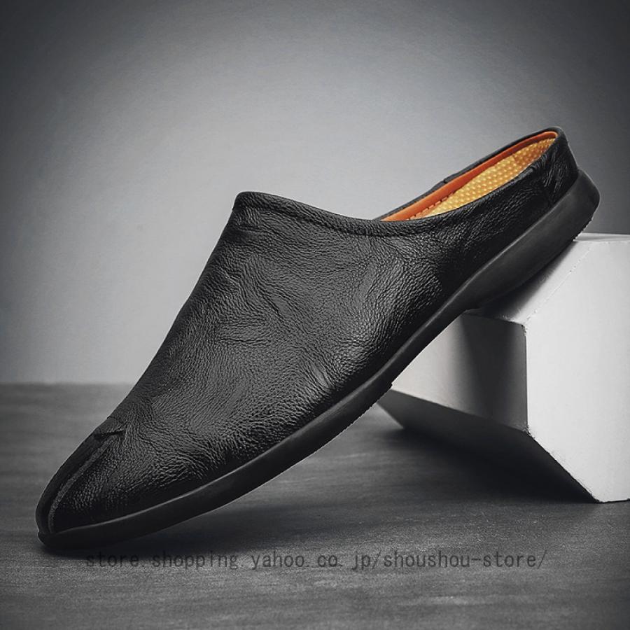 かかとなし シューズ オフィスサンダル メンズ ビジネスサンダル スリッパ 革靴 スリッポン ビジネススリッパ 室内 外出 仕事 ローファー オフィス サンダル : jai-5z3 ...