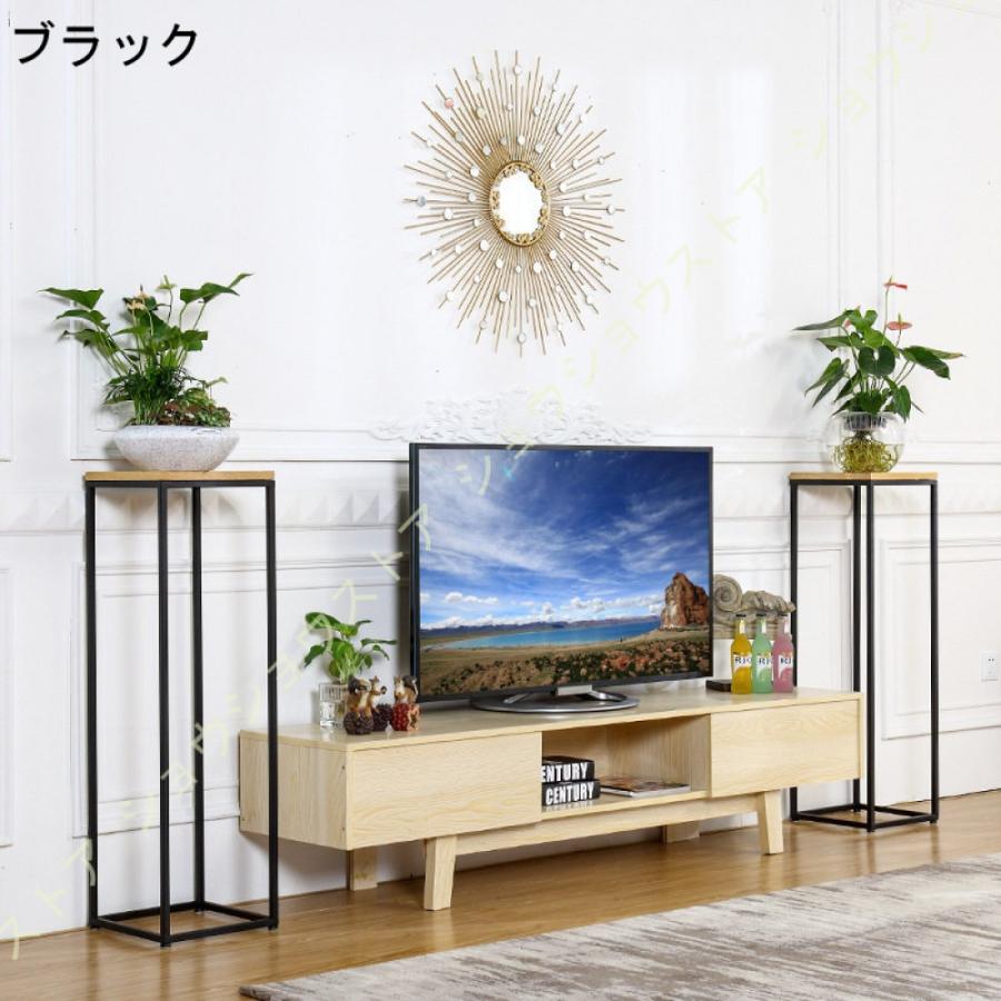 フラワースタンド プランタースタンド 脚付き アイアン パイン材 約 W30cm D30cm H60/80/100cm シェルフ プランターラック フラワーラック サイドテーブル : ショウ ...