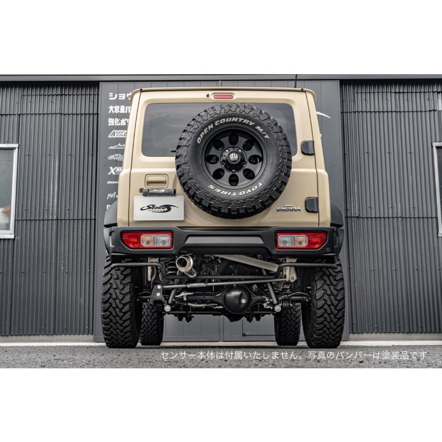 ショウワガレージ JB74用 リアパーキングセンサー対応 ABSリアバンパースポイラー タイプ1 塗装済み(シボブラック) ジムニーシエラ 4型対応 : ショウワガレージ - 通販 ...