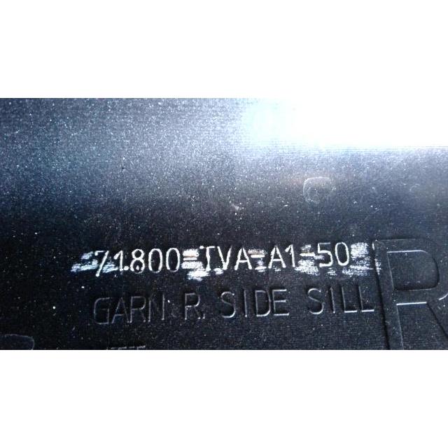 アコード 6AA-CV3 右サイドステップ 71800-TVA-A1-50 : htan-0189613700 : 有限会社 昭和メタル アウトレット - 通販 - Yahoo!ショッピング